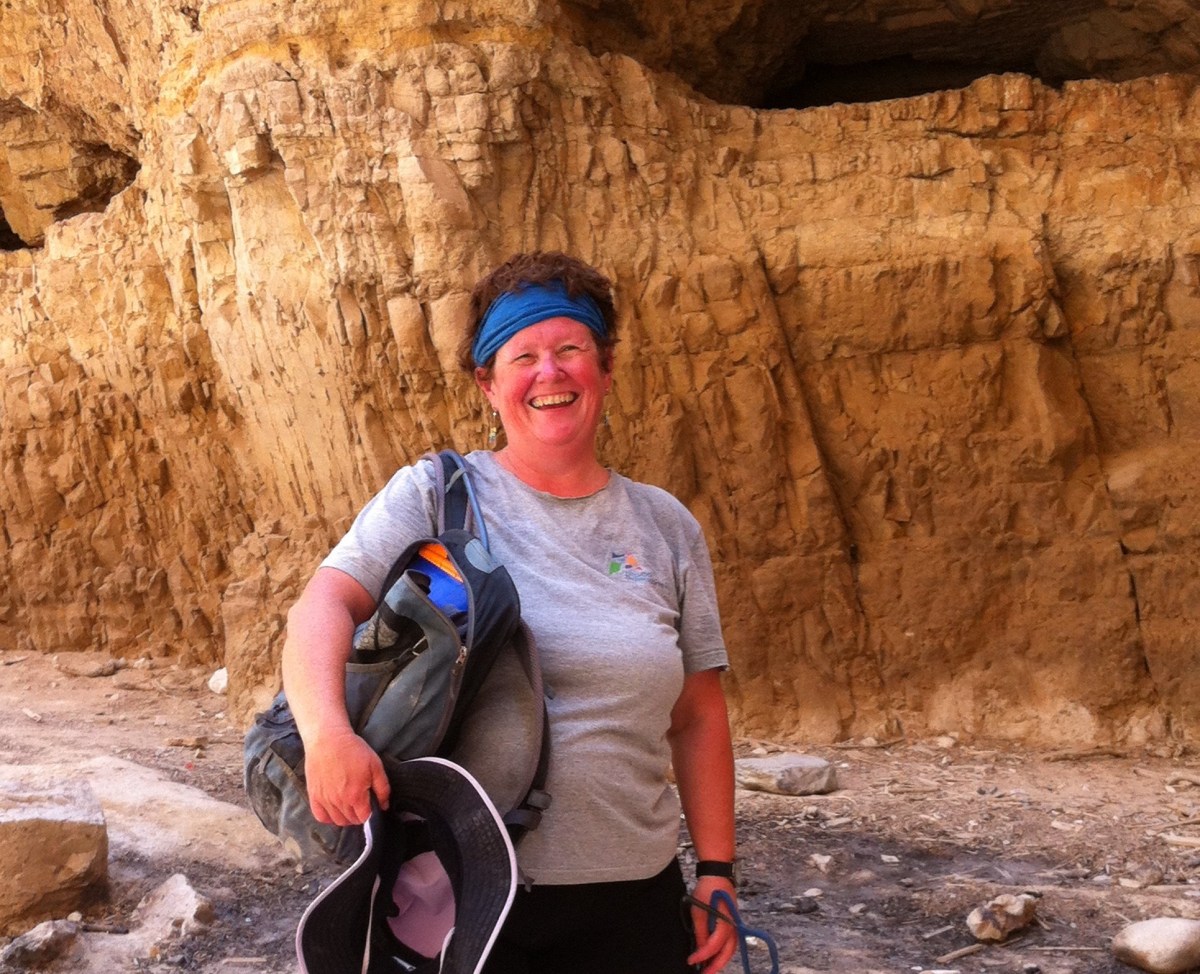 Sugar and Spice and Everything Nice – Israel by Leiah