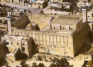 Fundamentals in Hebron – Israel by Leiah