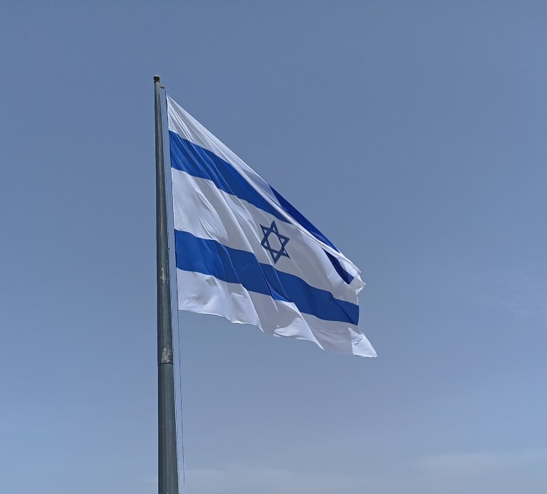 NESS ZIONA – Nes Gadol Haya Po – Central Israel – Israel by Leiah